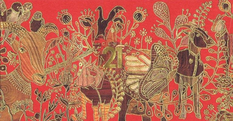 金花の红包封收藏之【Club 21~Kids 21】|~商家品牌类~-收藏殿 ~ DeCollector.NET - Powered by phpwind